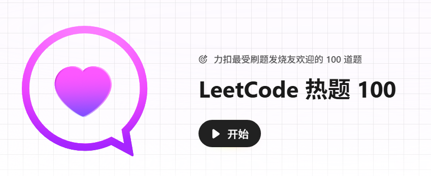 RealMind | wojiao-yc